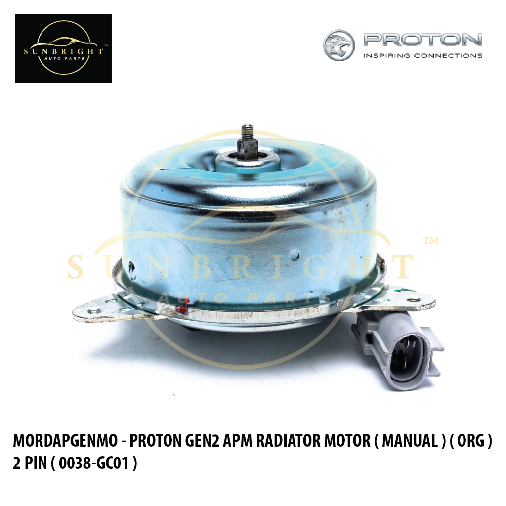 PROTON GEN2 APM RADIATOR MOTOR ( MANUAL ) ( ORG ) 2 PIN ( 0038-GC01 ...