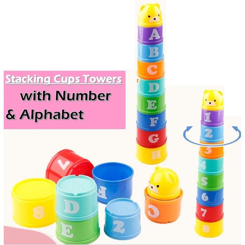9 Pcs Stacking Cups Towers Baby Stacking Blocks Educational Toys With ...