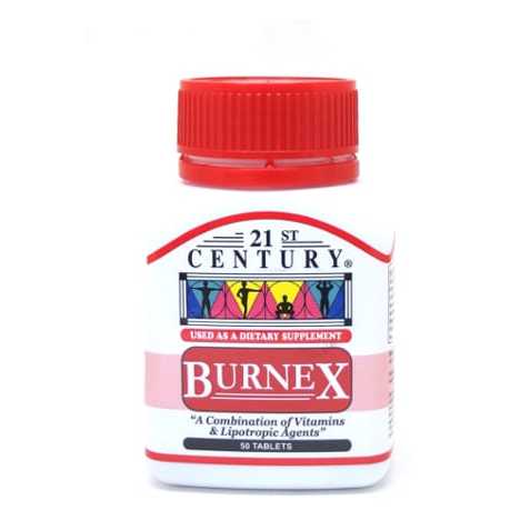 21st CENTURY BURNEX 50s/2x50s | Shopee Malaysia