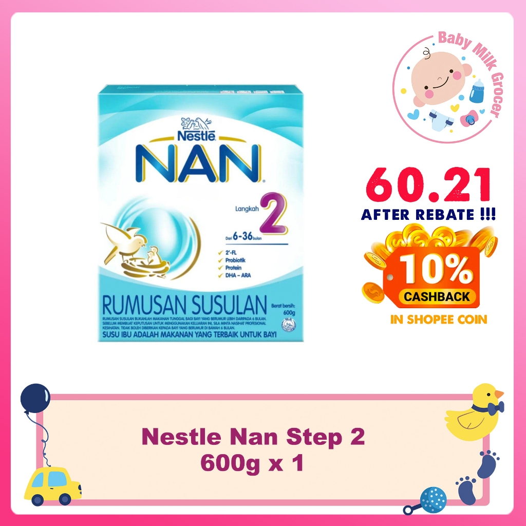 Nestle Nan Step 2 600g x 1 | Shopee Malaysia