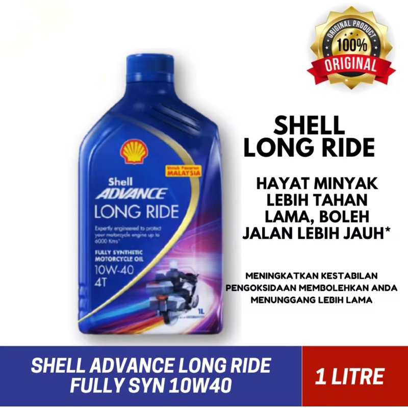 Shell Advance Long Ride 10W-40 4T Original | Shopee Malaysia