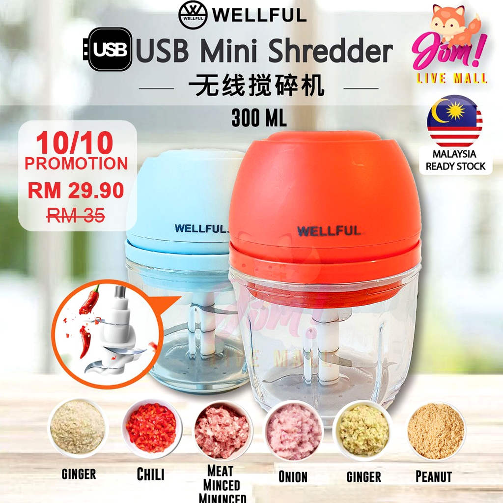 WELLFUL USB Blender 无缐攪碎機 Mini Chopper Shredder Wireless Food Processor ...