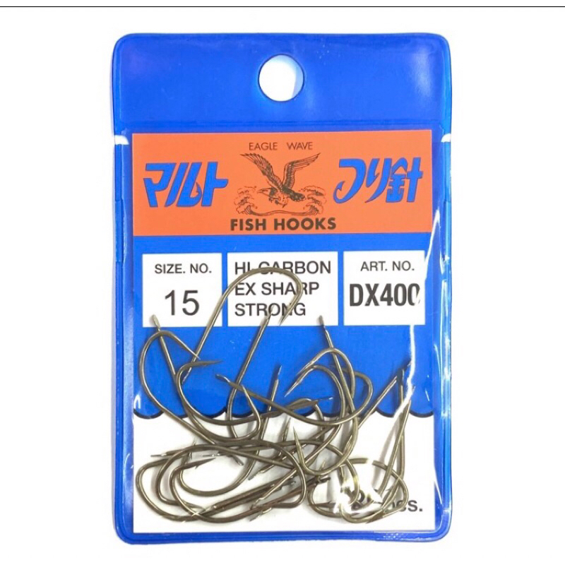 EAGLE WAVE DX400 ORIGINAL PRAWN FISH HOOKS MADE IN JAPAN / HELANG CAP ...