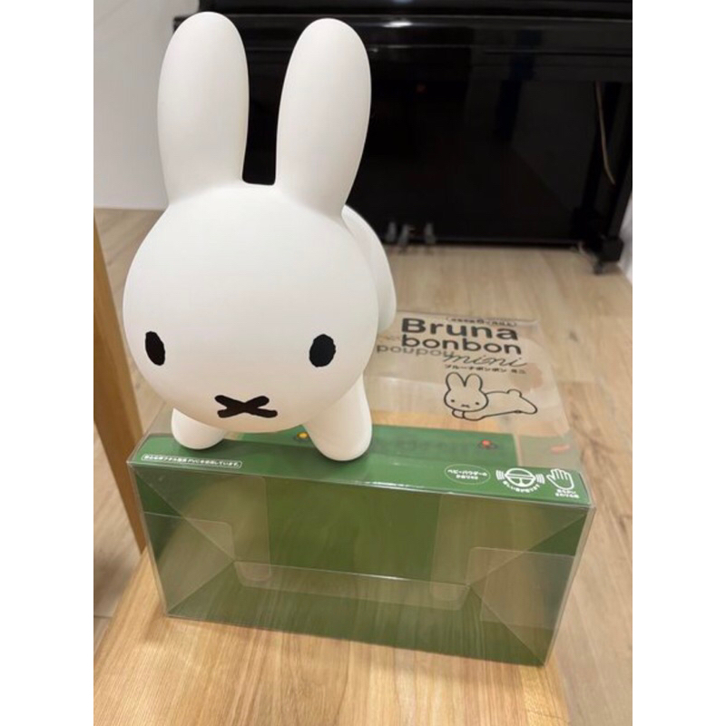 Bruna Bon Bon Miffy decoration | Shopee Malaysia