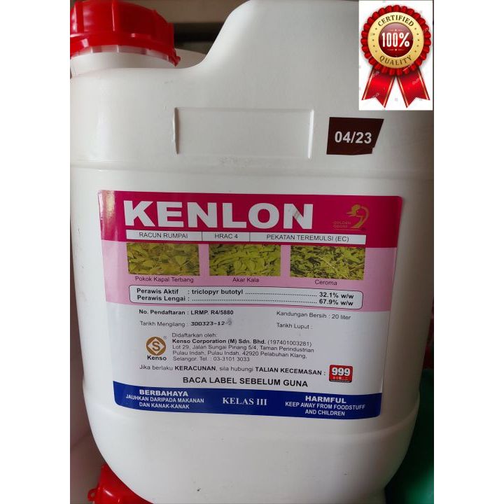 20L Kenlon - Racun Rumput Rumpai Herbicide | Shopee Malaysia