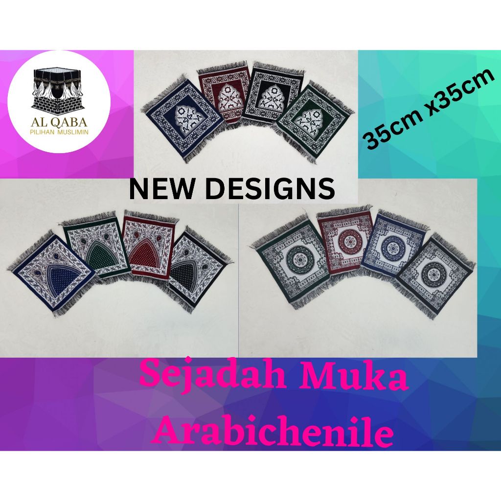 Sejadah Muka Arabic Chenile 35cm x35cm | Shopee Malaysia