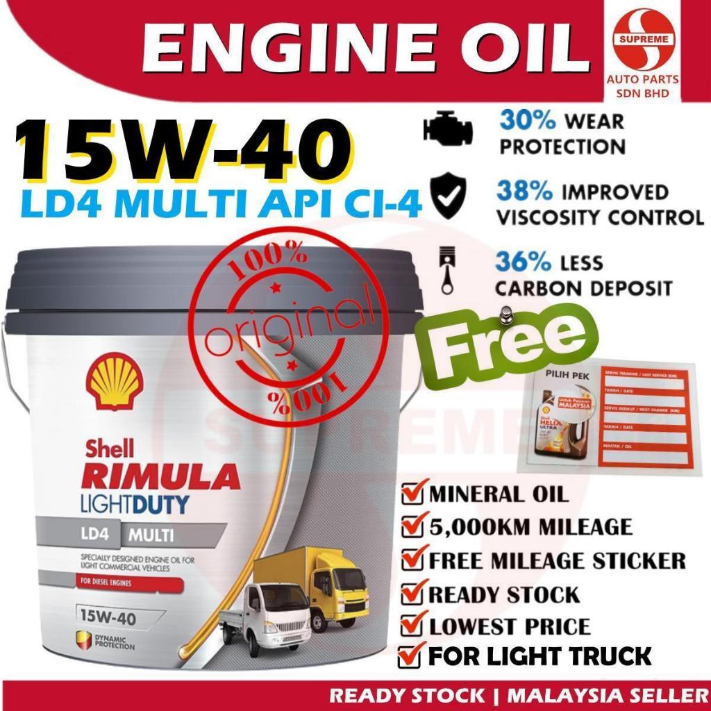 S2U Shell Engine Oil 15W40 Rimula LD4 Multi Diesel Engine 7.5 Liter ...