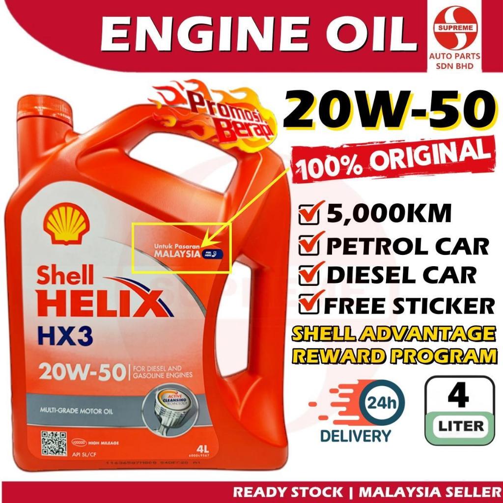 S2U Original Shell Helix HX3 Engine Oil 20W50 4Liter For Proton Perodua ...
