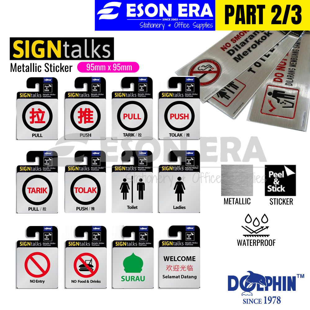 [Part 2/3] Dolphin Signtalk, Signage, Signmark, No Entry, Toilet, No Parking, No Smoking Sign ...