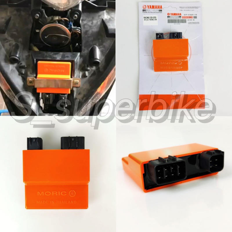 Y125Z / LC135 RACING CDI UNIT V1 V2 V3 V4 V5 V6 THAILAND ORI (NO CUT OFF) | Shopee Malaysia