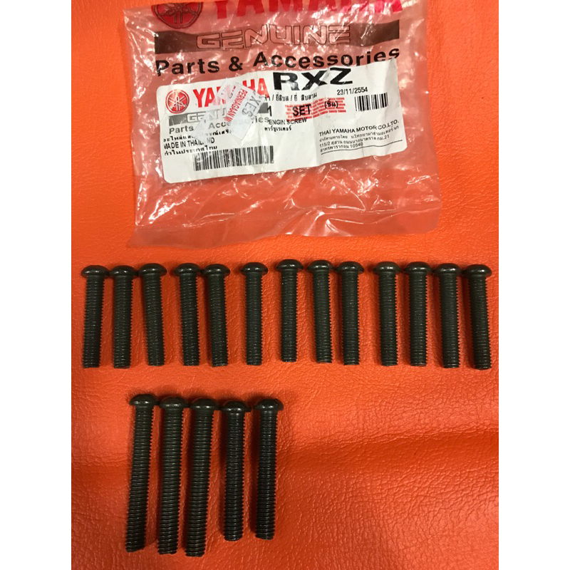 YAMAHA RXZ ENGINE SCREW SET BUNGA + | Shopee Malaysia