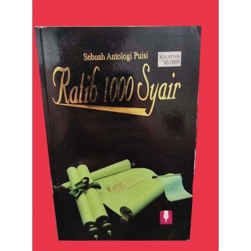 Buku RATIB 1000 SYAIR ( THE MALAYSIA BOOK OF RECORD ) | Shopee Malaysia