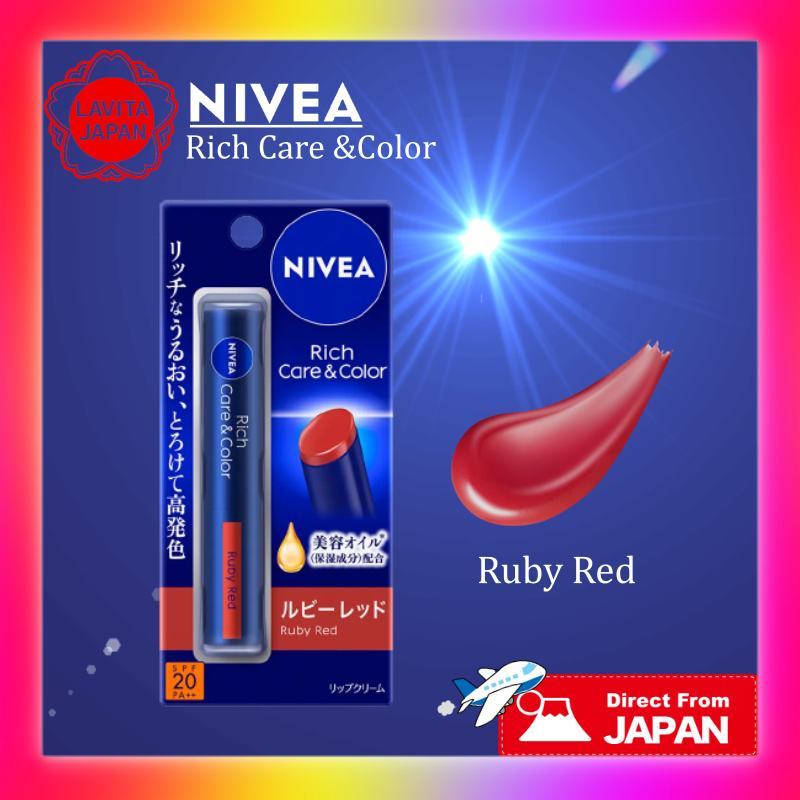 Nivea Rich Care & Color Lip 【Ruby Red】 UV SPF 20 PA++ Lip Cream 2g 【Direct From Japan】 | Shopee ...