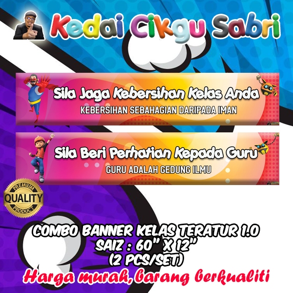 BANNER KELAS : COMBO BANNER KELAS TERATUR 1.0 (2 PCS/SET) | Shopee Malaysia