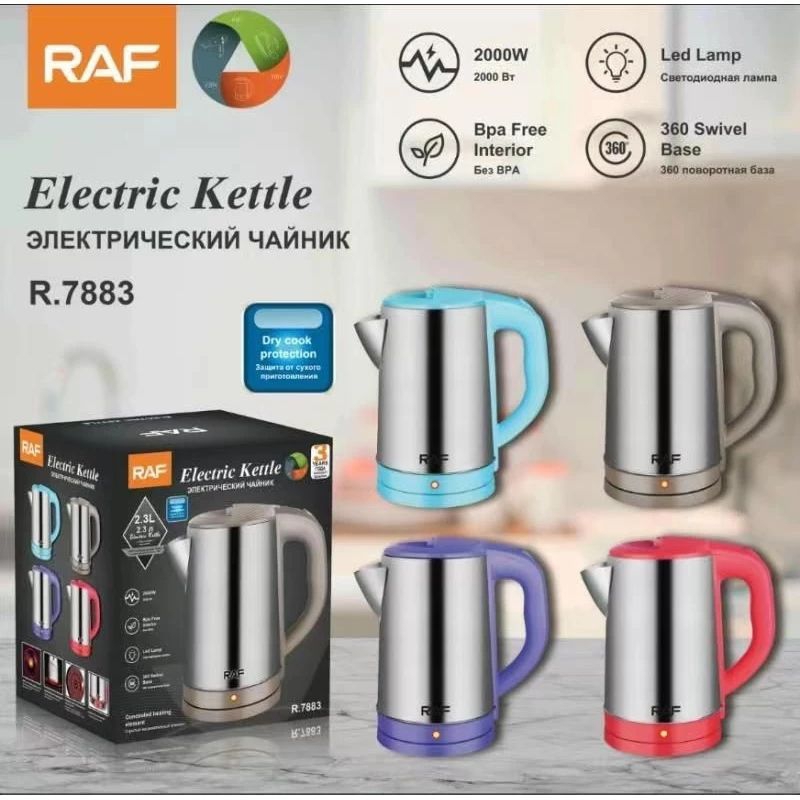 RAF ELECTREIC KETTLE STAINLESS STEEL (2.3L) | Shopee Malaysia