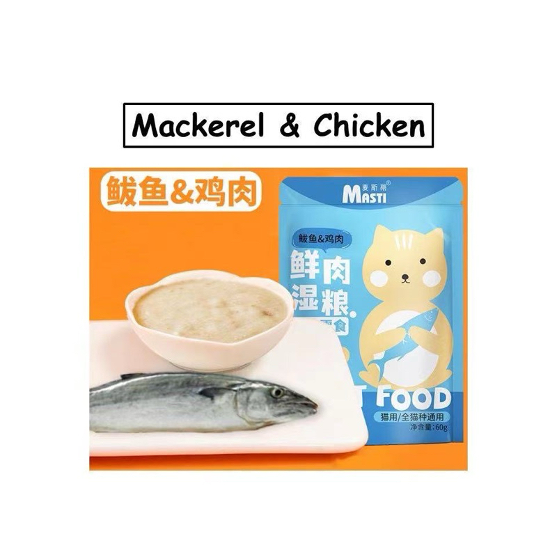 Snappy Tom Pouch Cat Food Makanan Kucing Basah 85G - Beef / Lamb ...