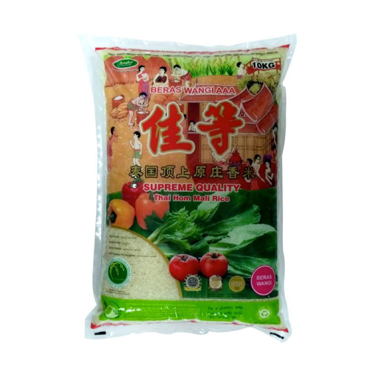 Shopee Malaysia | Free Shipping Across Malaysia