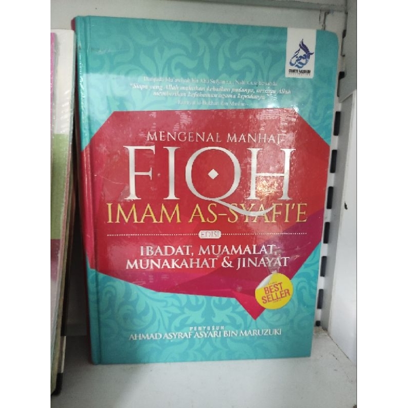 Jualan Amal- Mengenal Manhaj Fiqh Imam As Syafie | Shopee Malaysia