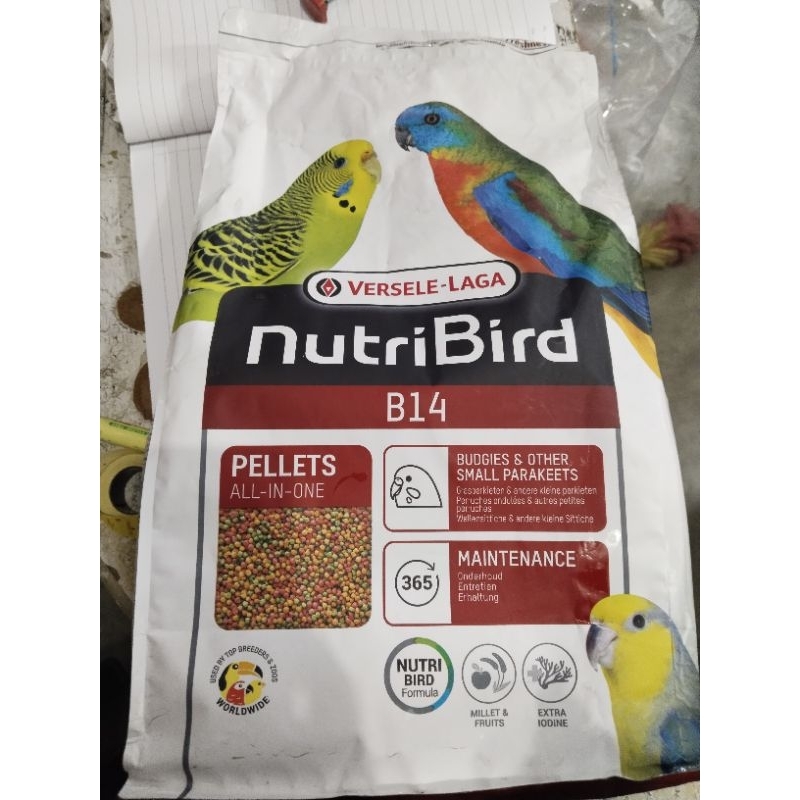 [REPACK 190g] NUTRIBIRD B14 Pellet All In One Maintenance | makanan ...