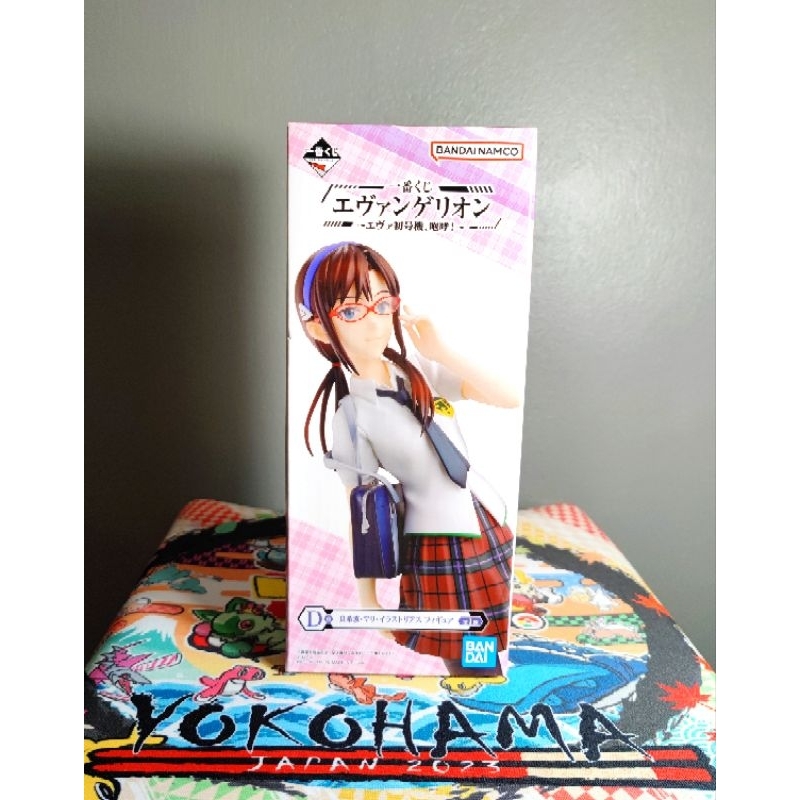 Original Figure Bandai Spirits Ichiban Kuji Evangelion Eva Unit 01 ...