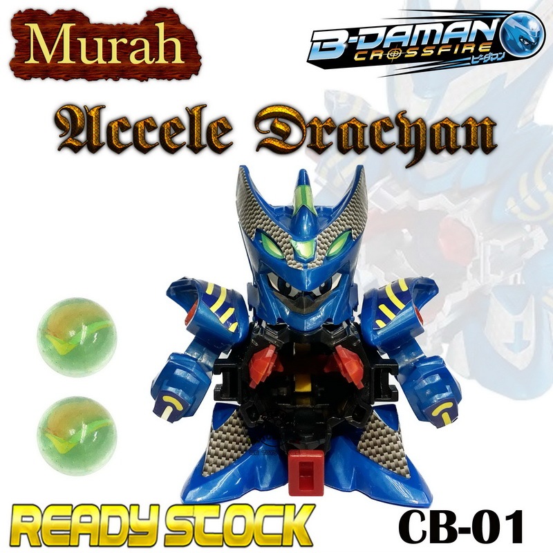B-daman Cross Fight Starter CB-01 Accele Dracyan Marbles Robot Random ...