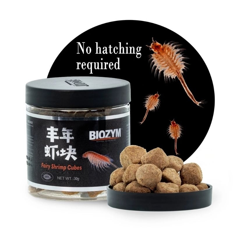 Biozym Fairy Shrimp Cubes Brine Shrimp Fish Food 30g | Shopee Malaysia