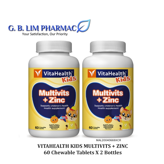 (EXP: 28-JUNE-2025 ) VitaHealth Kids Multivits + Zinc 60 TABLETS X 2 ...