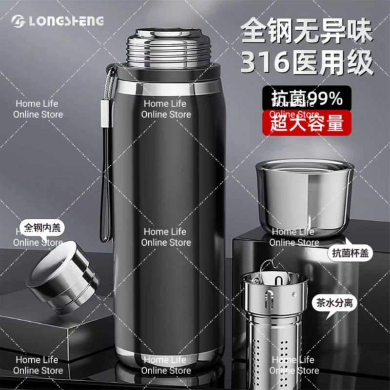 🍀700ml/1000ml/1200ml/1600ml High Quality 316 Stainless Steel Insulated ...