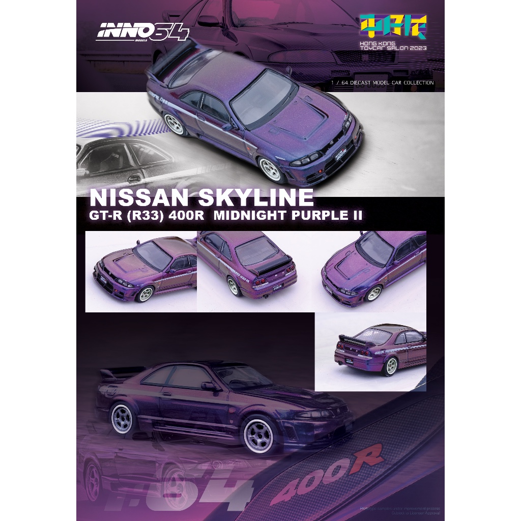 INNO MODELS INNO64 1/64 NISSAN SKYLINE GT-R R33 400R MIDNIGHT PURPLE II ...