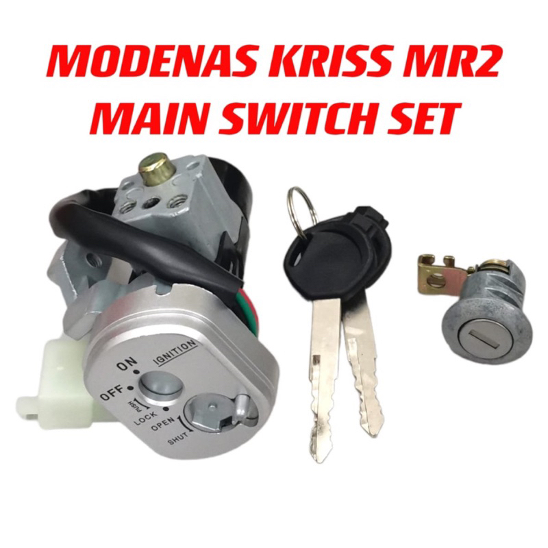 MODENAS MR2 MAIN SWITCH SET (ST) // KRISS110 MR2 , KRISS MR2 SPECIAL ...