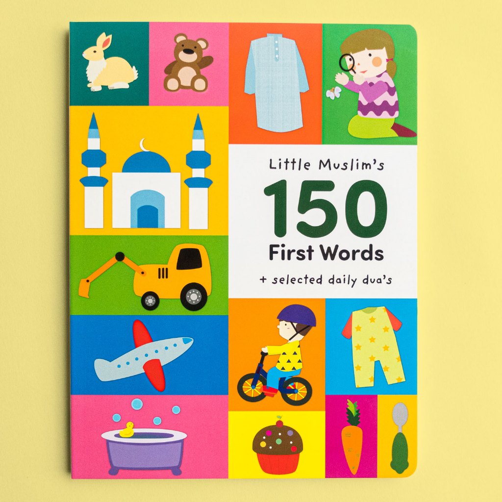 100 first words Muslim| Buku Doa harian kanak-kanak | Little Muslim's ...