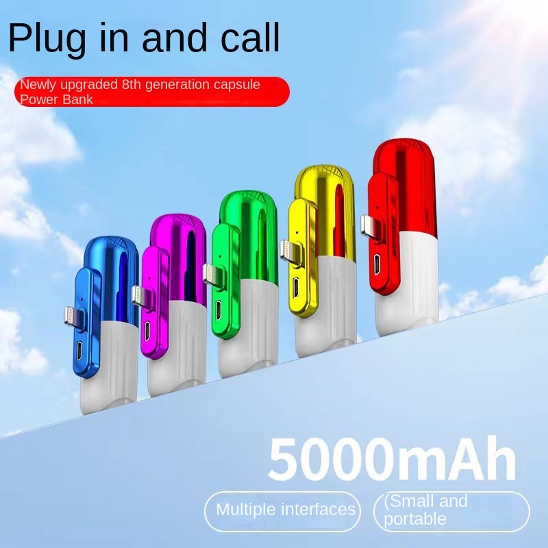 Time Capsule Power Bank Mini 5000mAh Emergency Phone Charger Mini ...