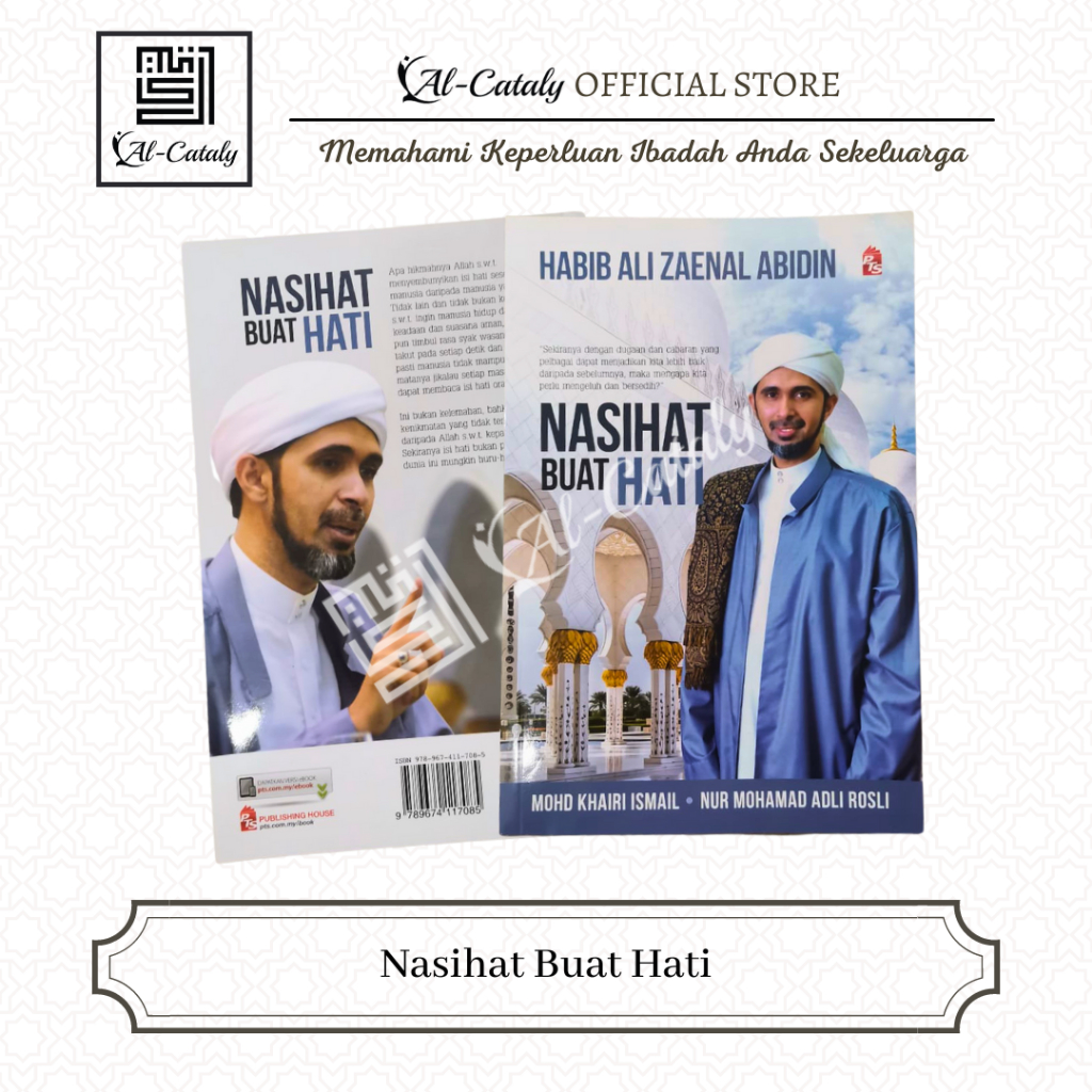 Alcataly : BUKU NASIHAT BUAT HATI (Habib Ali Zaenal Abidin) | Shopee Malaysia