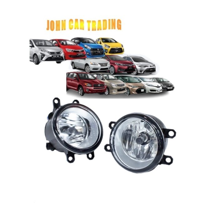 Toyota Camry,Altis,Innova,Rav4,Yaris,Estima,Wish,Vios,Perodua Myvi,Axia,Bezza,Alza,Aruz Fog Lamp ...
