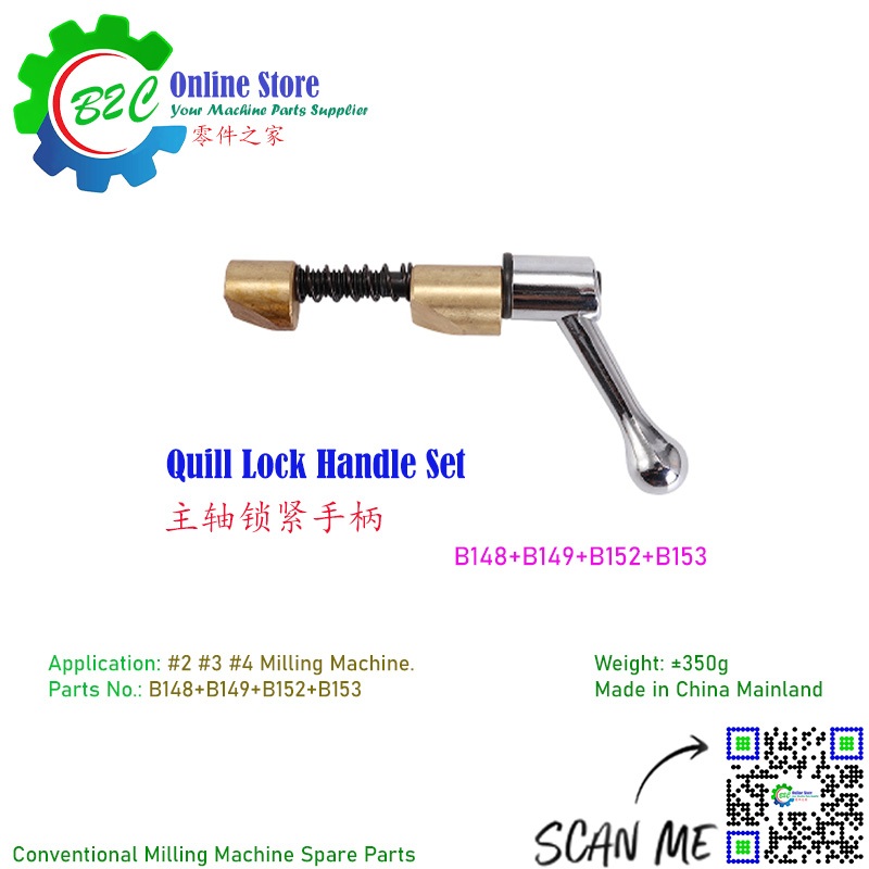 B148 B149 B152 B153 CNC Conventional Milling Machine Spare Parts Quill ...