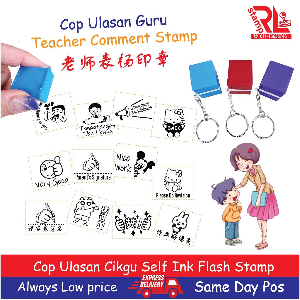 2520BM READY STOACK /cop nama /cop nama stamp /cop guru /chop custom made /murah rubber stamp ...