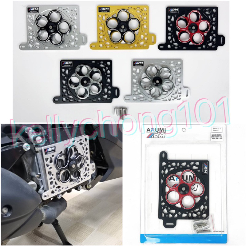 YAMAHA NVX155 NMAX155 V1 V2 RADIATOR COVER CNC ALLOY COOLANT COVER NET ...