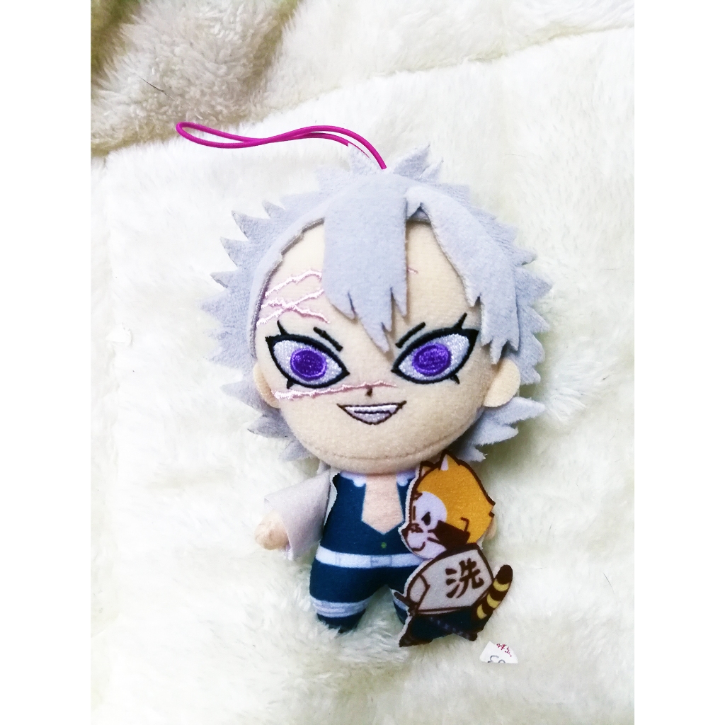 Kimetsu No Yaiba @ Demon Slayer X Araiguma Rascal Mascot Plushie ...