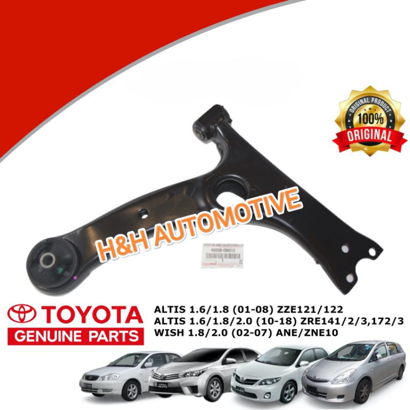 Original Toyota Lower Arm for Toyota Wish ZNE10 ANE11 ZGE20 ZGE22 (2003 ...