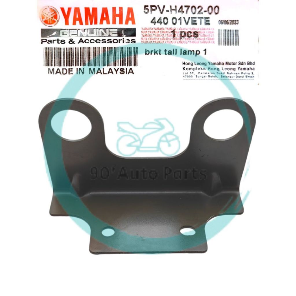 TAIL LAMP BRACKET ORIGINAL HLY LAMPU BREK KAKI ORIGINAL HLY LAMPU BRAKE ...