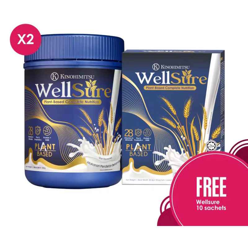 Kinohimitsu Wellsure 850g x2 Free Wellsure 10's (Plant Based Complete ...