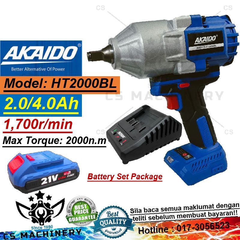 Support Malaysia!! Akaido Cordless Impact Wrench Brushless 2000nm ...