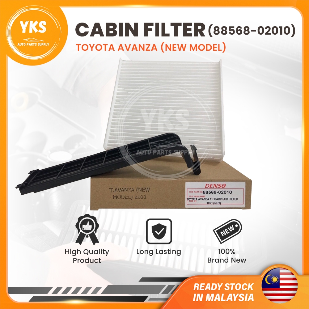 🔥 DENSO🔥(88568-02010) TOYOTA AVANZA F601/F602 (NEW MODEL) 2011' CABIN ...