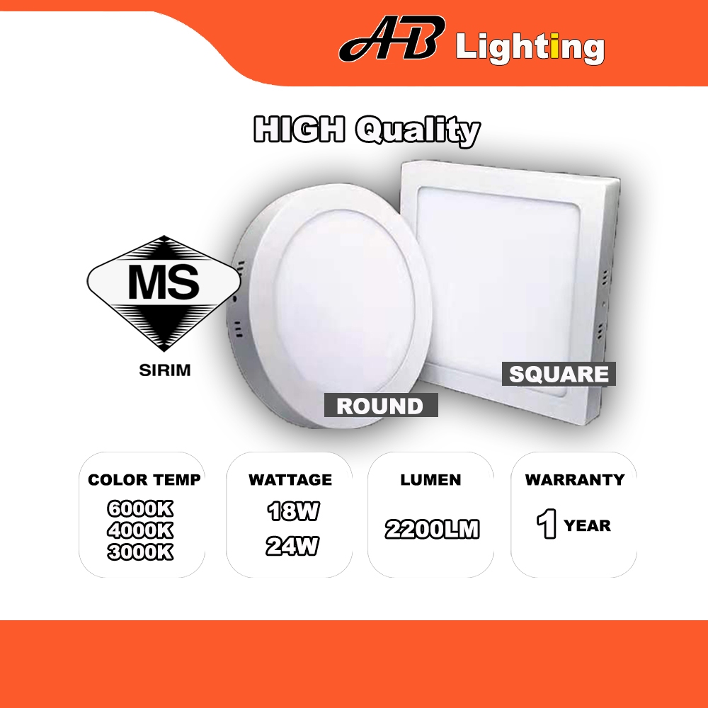 SIRIM Lampu Led surface downlight Ceiling Light 18w 24w 30w Round ...