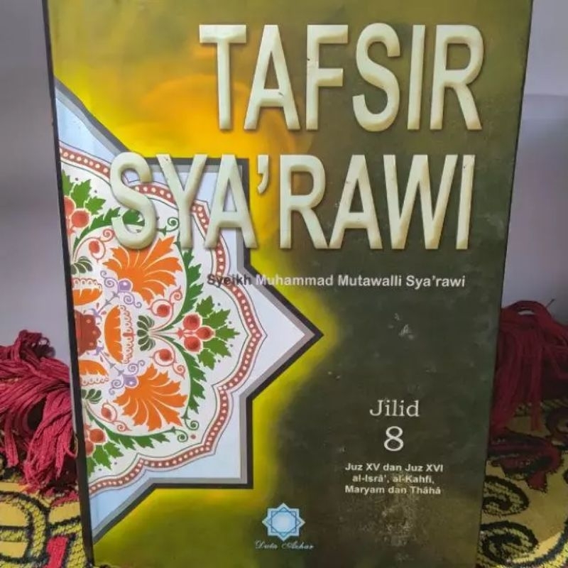 Buku Terjemahan TAFSIR SYA'RAWI Tafsir Asy-Syarawi Tafsir Syakrawi ...