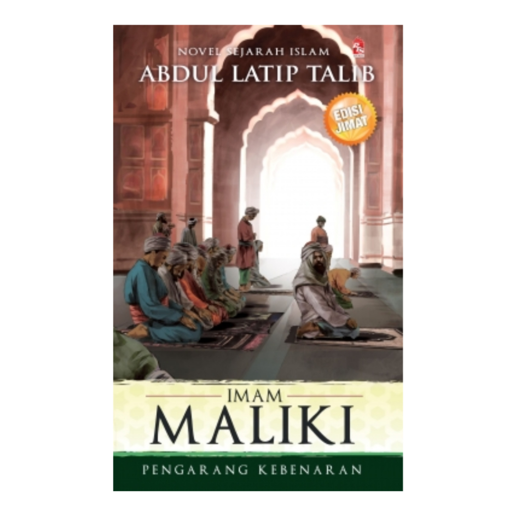 Imam Maliki - Edisi Jimat | Shopee Malaysia