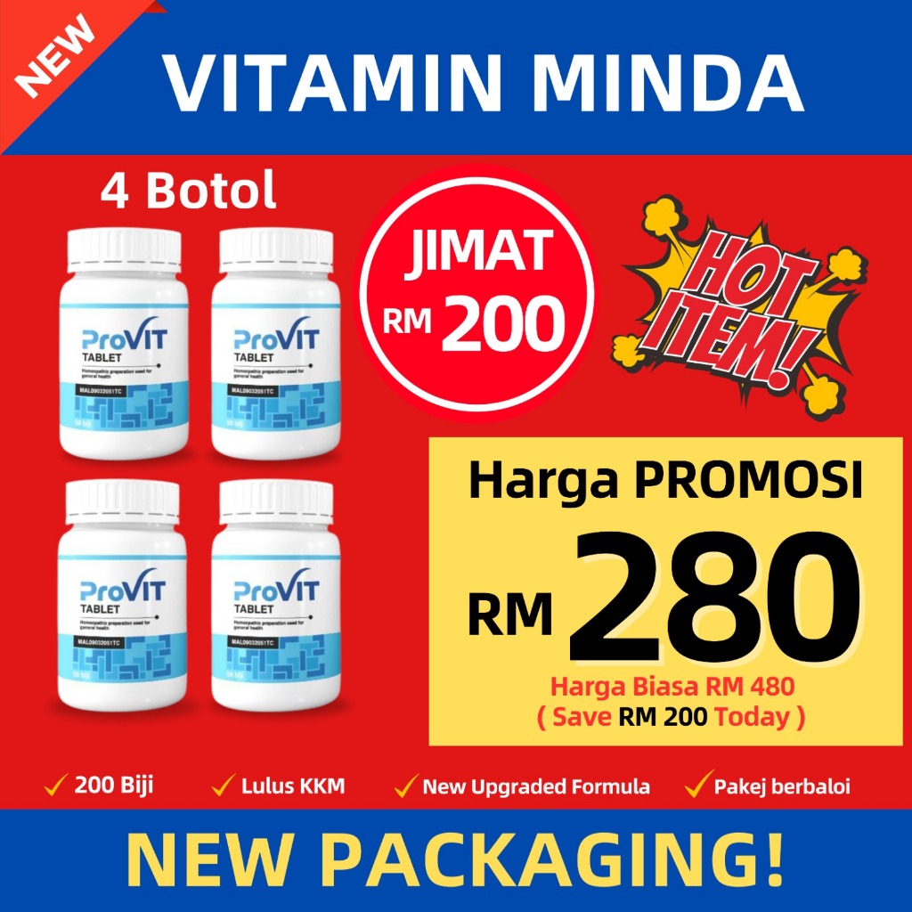 🔥HOT COMBO🔥 4 Botol Vitamin Minda Provit 200 Tablet IQ BOOSTER ...