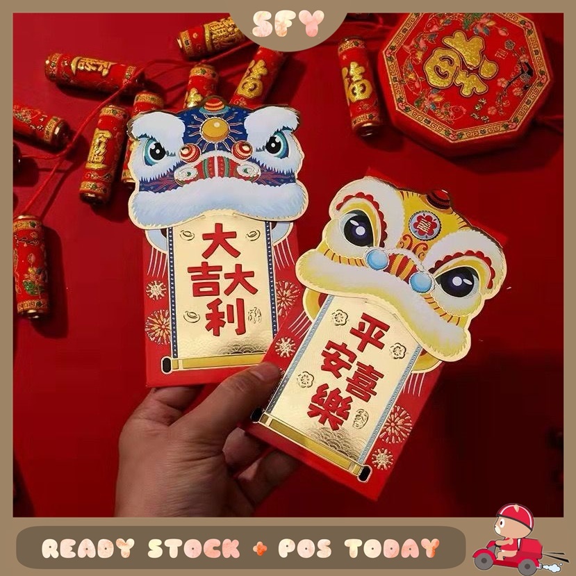 Ready Stock 6pcs 2025红包 Lion Dance CNY Angpow Snake Red Packet 2025 ...