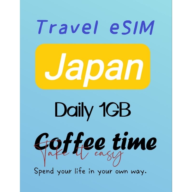 Travel eSIM Japan 1GB Unlimited 5days/7days/10days | Shopee Malaysia