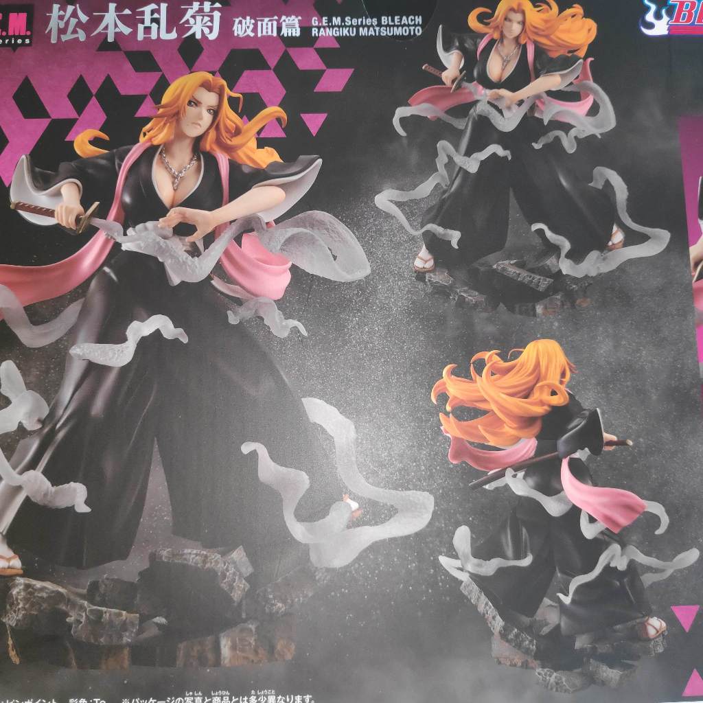 Megahouse G.E.M. Series: BLEACH - Rangiku Matsumoto Arrancar Arc ...